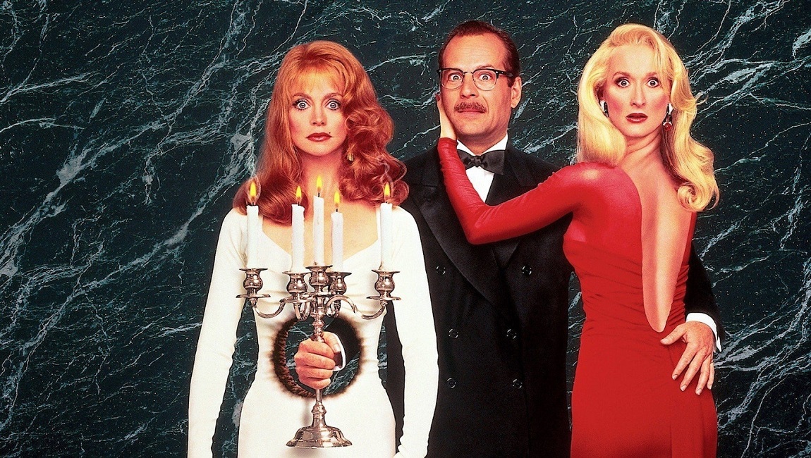 DEATH BECOMES HER (1992) – Cows in the Field